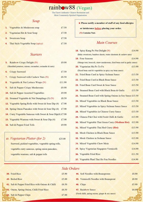 Rainbow88 – Rainbow88 – Restaurant in Cheadle Hulme
