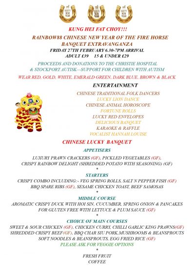 CHINESE NEW YEAR OF THE HORSE BANQUET NIGHT! – Rainbow88